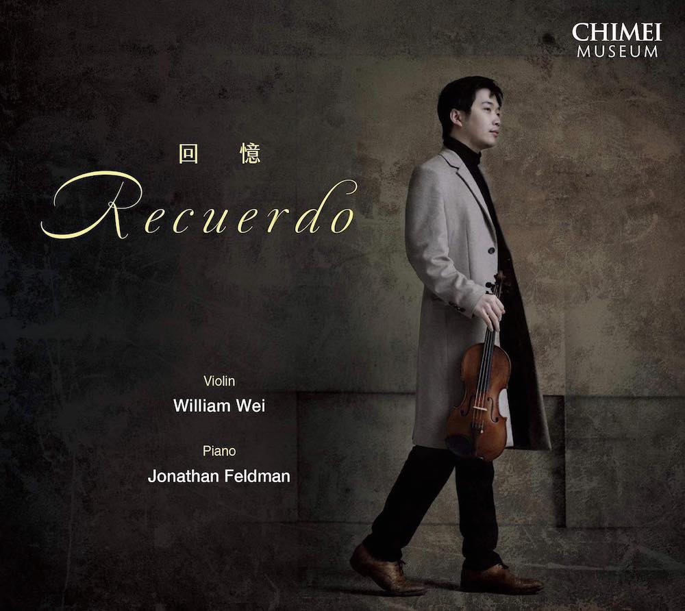William Wei | Violinist